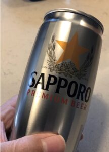 What Beers are Made with Rice? Why and How? – ExpertBrewing.com
