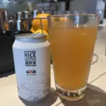 What Beers are Made with Rice? Why and How? – ExpertBrewing.com